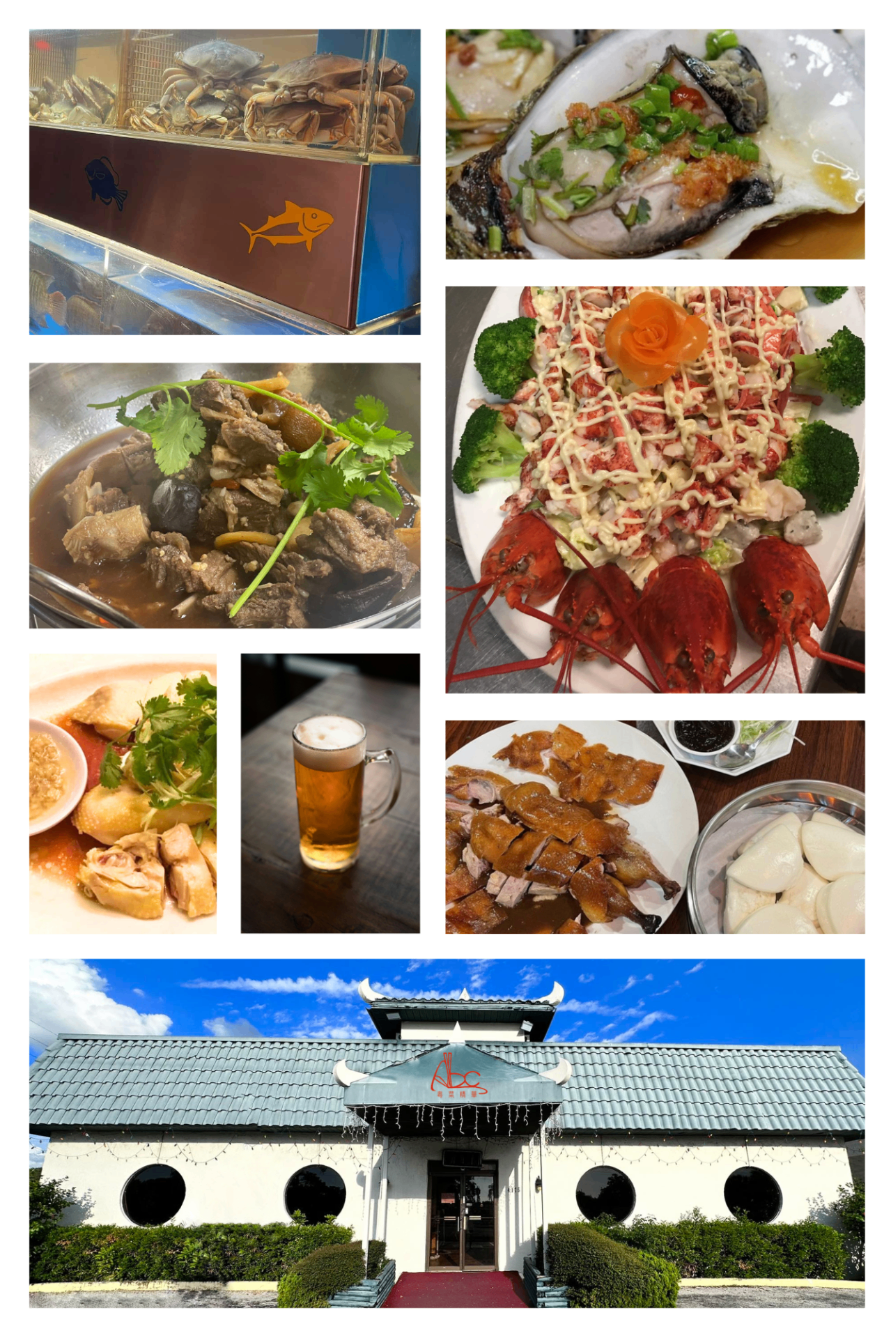St. Pete's Original ABC Seafood Chinese Restaurant